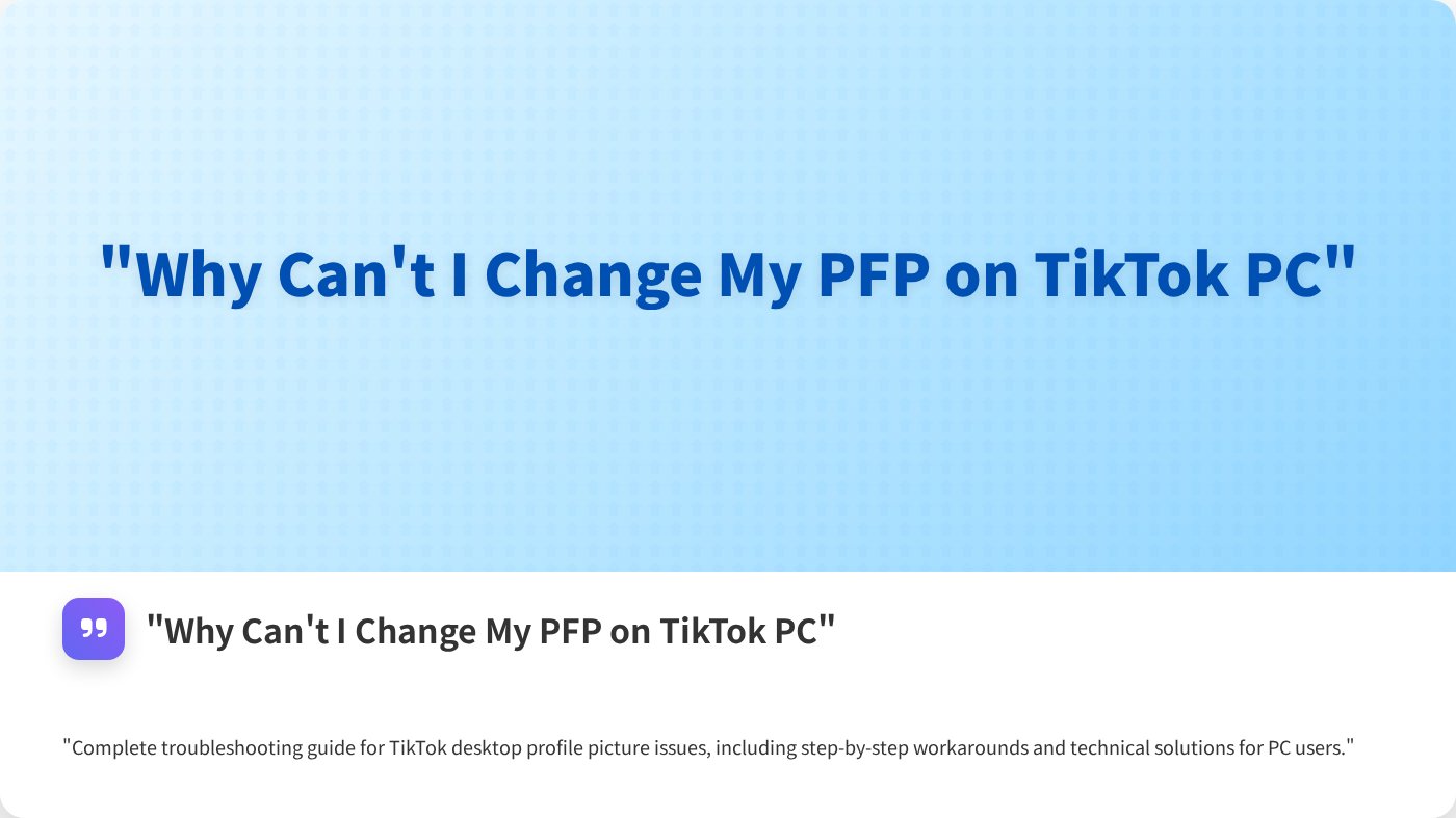 Why Can't I Change My PFP on TikTok PC | Free Profile Picture Generator ...